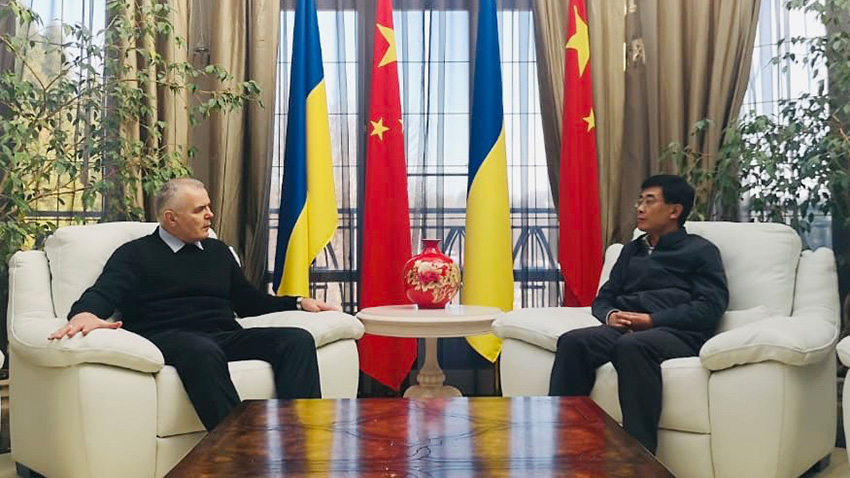 The head of the Center for Chinese-Ukrainian Cooperation met with China ...