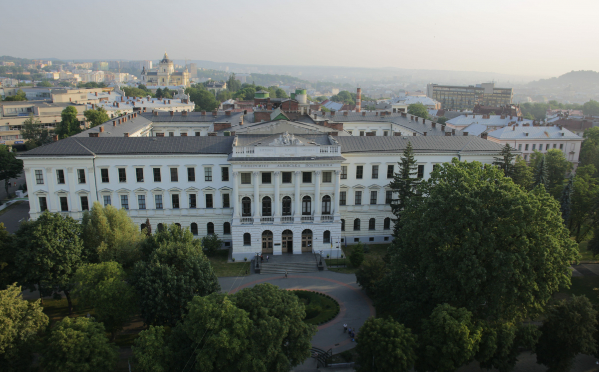 Why Lviv Національний університет «Львівська політехніка